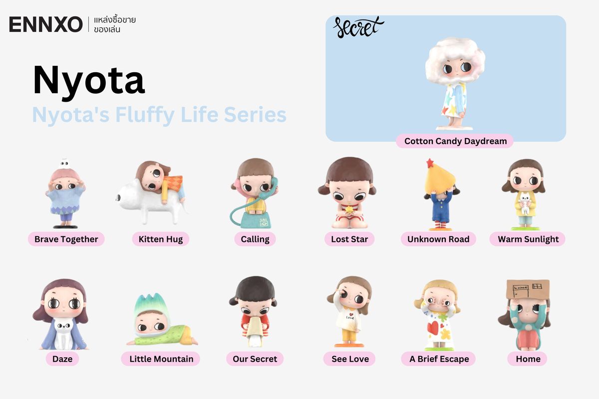 ส่องประวัติและคอลเลคชั่น Nyota (เนียวตะ) มีทั้งหมดกี่แบบ? | ENNXO