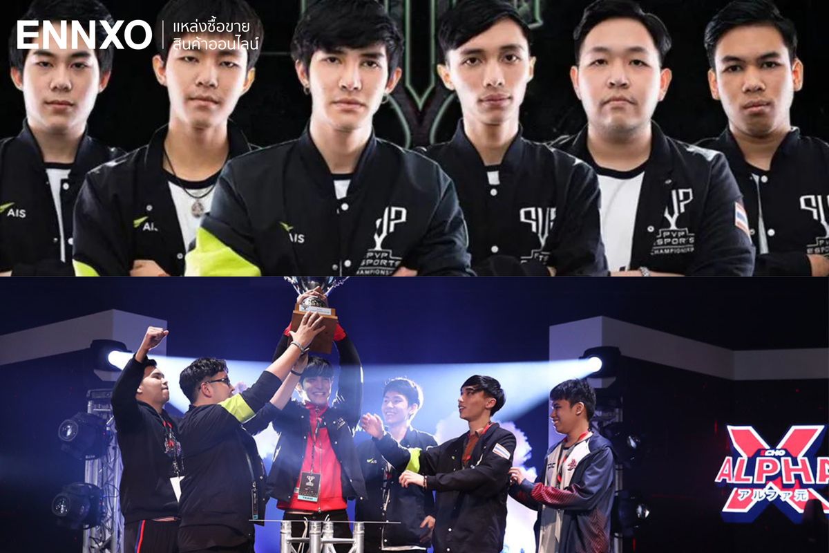 ประวัติ Moowan RoV (โต้ เมธาสิทธิ์) โปรเพลเยอร์สุดเก่งที่มาพร้อมความ ...