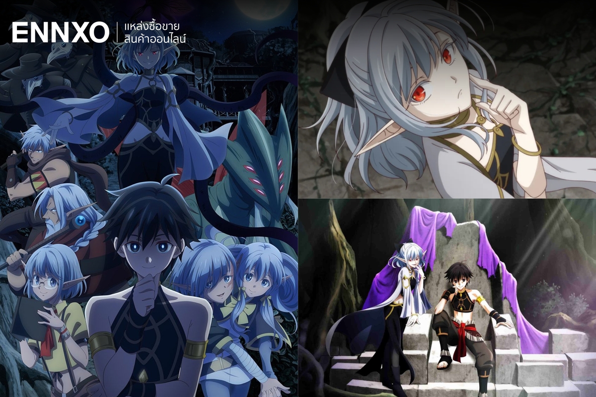 แนะนำ 91 อนิเมะต่างโลก อิเซไค (Isekai) สนุกๆ เรื่องเก่า-ใหม่ 2025 | ENNXO