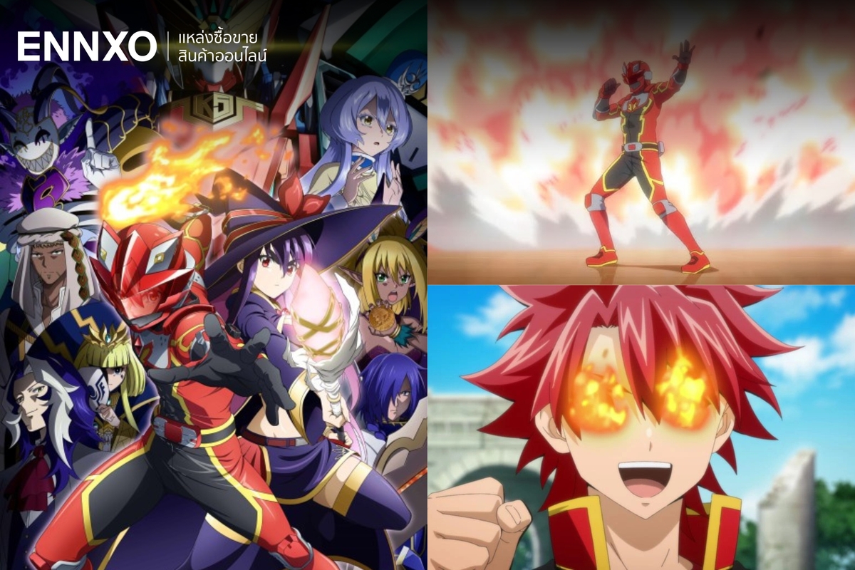 แนะนำ 91 อนิเมะต่างโลก อิเซไค (Isekai) สนุกๆ เรื่องเก่า-ใหม่ 2025 | ENNXO