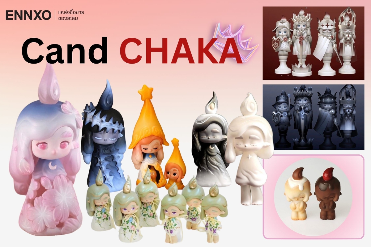 ประวัติและคอลเลคชั่น Cand Chaka น้องเทียนอาร์ตทอยใหม่จาก Popmart | ENNXO