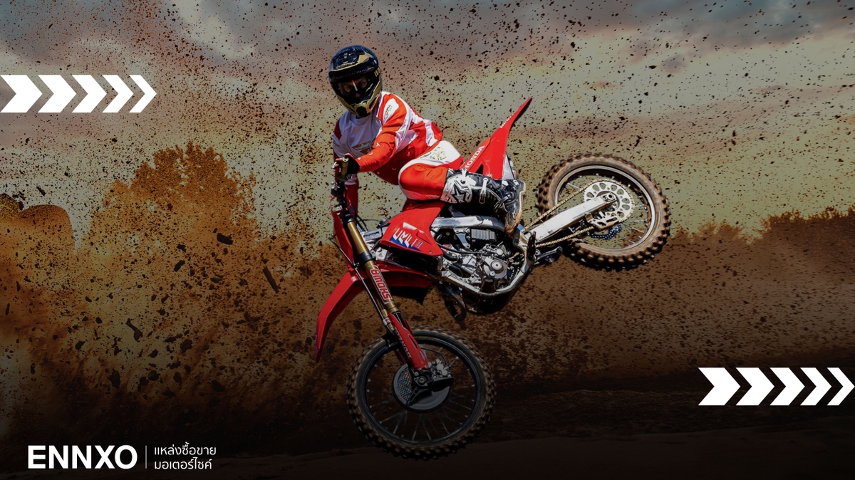 Honda CRF250 ทุกรุ่น สเปคฮอนด้าวิบาก CRF250 ตัวเก่า ปีล่าสุด | ENNXO