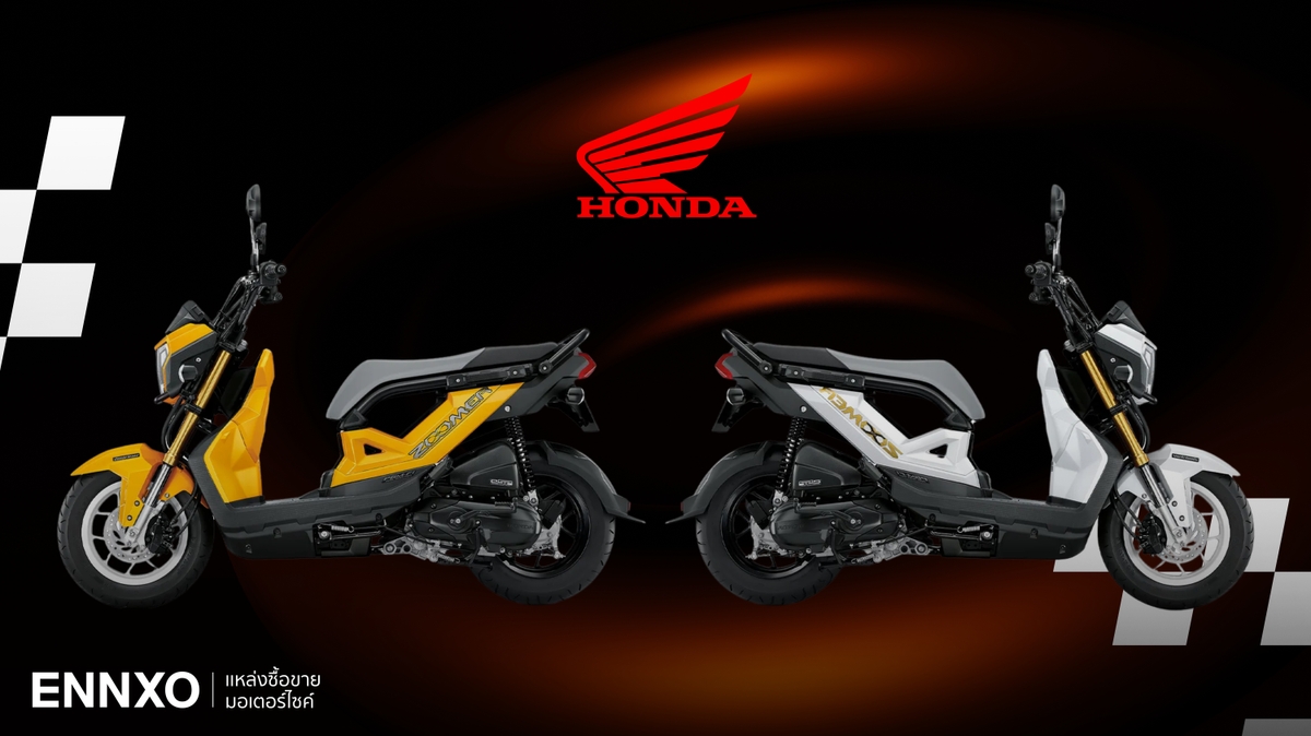Honda Zoomer X รุ่นแรก ปีอะไร รวมมอเตอร์ไซค์ซูมเมอร์ เอ็กซ์ ทุกรุ่น | ENNXO