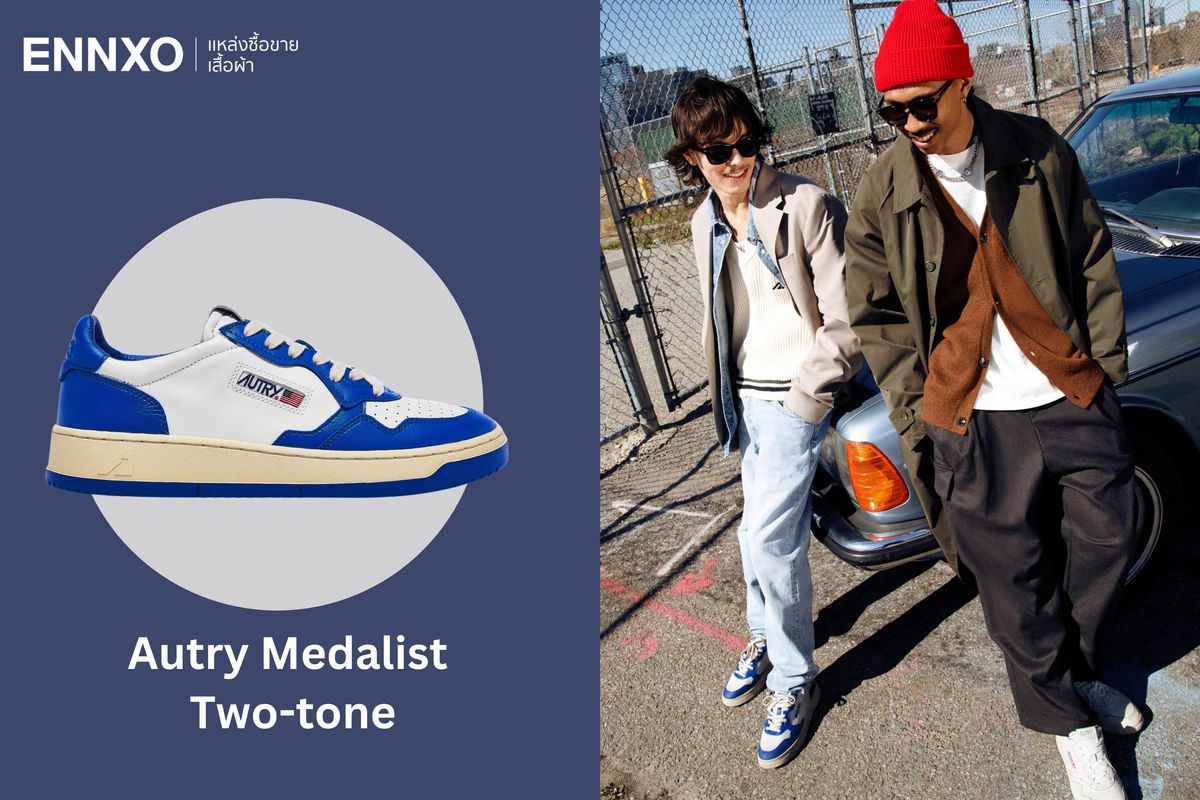 แนะนำ 10 รองเท้าผ้าใบ Sneakers ผู้หญิง - ผู้ชาย ยี่ห้อไหนดี 2024 | ENNXO