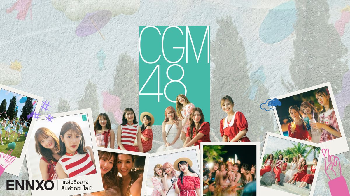 รู้จักวงไอดอลสาวเหนือ CGM48 สมาชิกรุ่น 1 มีใครกันบ้าง? | ENNXO