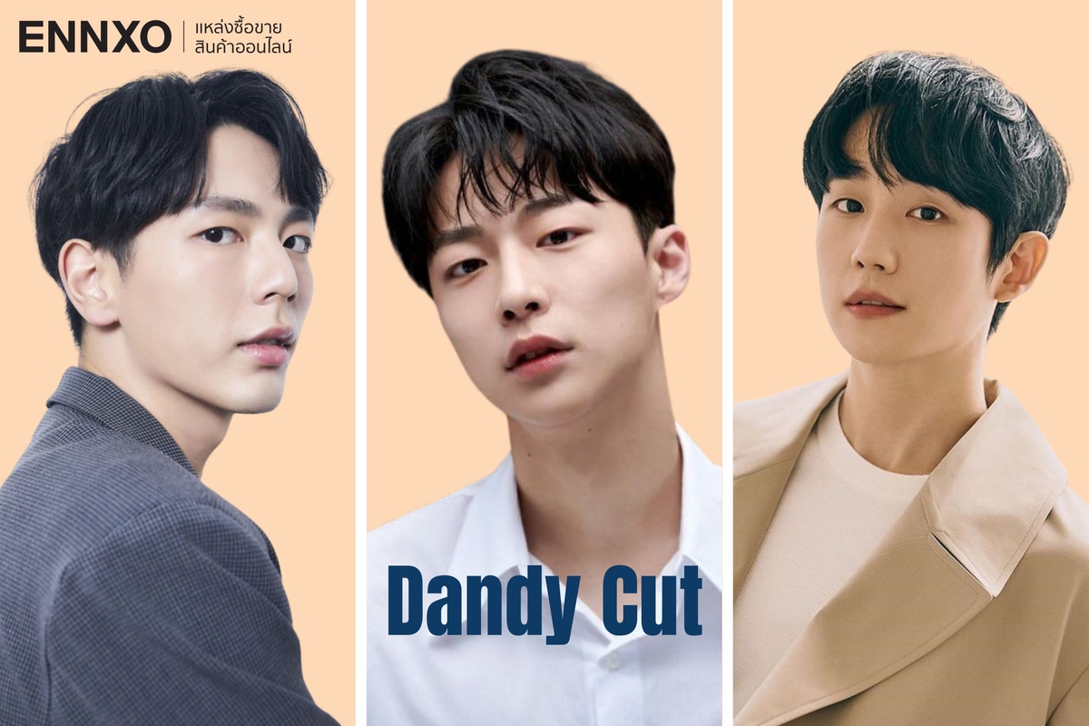 ไอเดียทรงผมชาย ยอดฮิต เท่ๆ แมตช์ได้ทุกลุคทุกสไตล์ 2024 | ENNXO