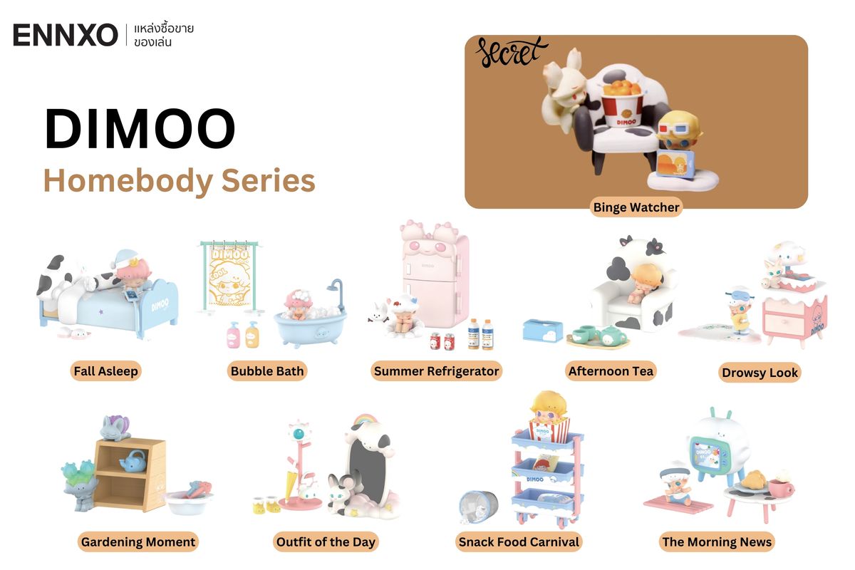 รวมคอลเลคชั่น Dimoo อาร์ตทอย Pop Mart ทุกรุ่น มีกี่แบบ อะไรบ้าง? | ENNXO