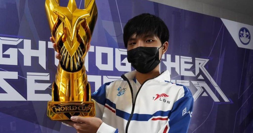 ประวัติ Erez RoV (เต้-พสุ เย็นสบาย) แครี่สุดเก่งจากทีม Bacon Time | ENNXO