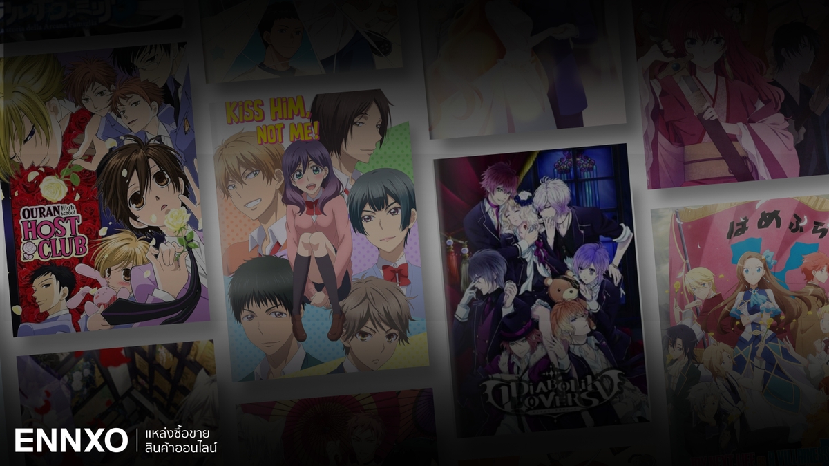 รวมอนิเมะฮาเร็มชาย ฮาเร็มหญิงสนุกๆ อัปเดตใหม่ 2025 | ENNXO