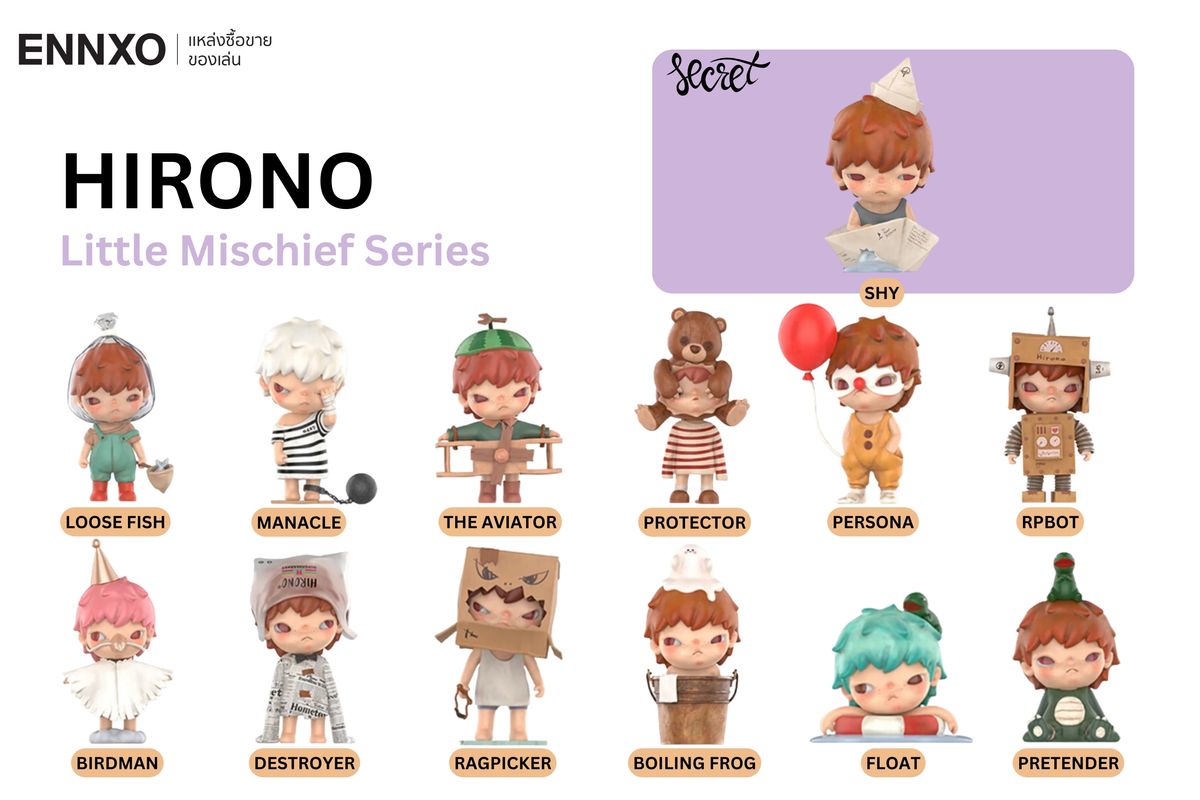รวม Hirono อาร์ตทอย Pop Mart ทุกคอลเลคชั่น มีกี่รุ่นให้สะสม | ENNXO