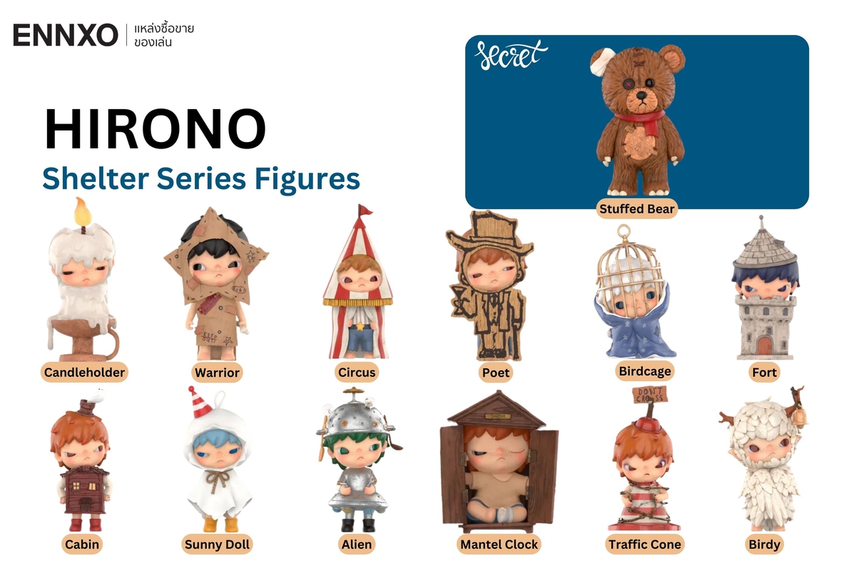 รวม Hirono อาร์ตทอย Pop Mart ทุกคอลเลคชั่น มีกี่รุ่นให้สะสม | ENNXO