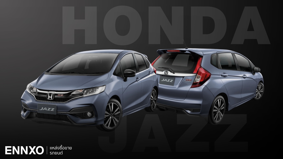 ราคาและสเปค Honda Jazz รุ่นสุดท้าย อัปเดตข้อมูลล่าสุด | ENNXO