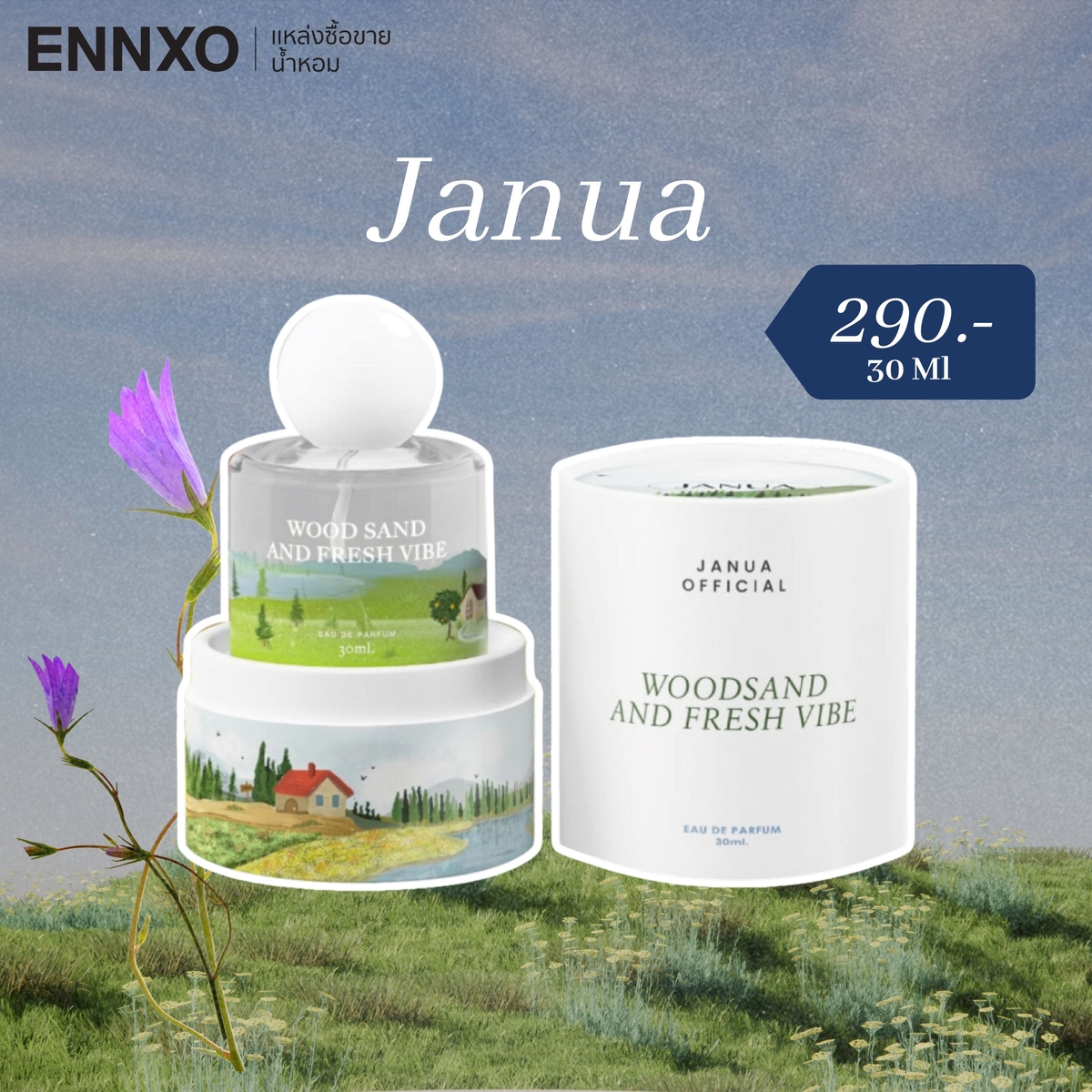 น้ำหอมแบรนด์ไทย 2025 รวมแบรนด์ดัง ติดทนนานตลอดทั้งวัน | ENNXO