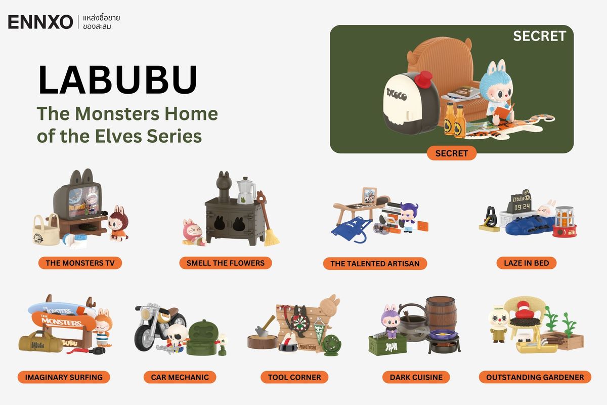 Labubu (ลาบูบู้) และ The Monsters ทั้งหมดมีกี่คอลเลคชั่น | ENNXO