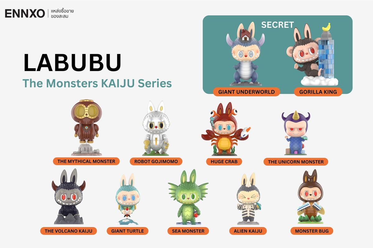 Labubu (ลาบูบู้) และ The Monsters ทั้งหมดมีกี่คอลเลคชั่น | ENNXO