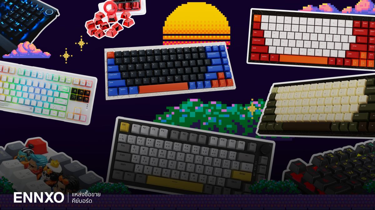 แนะนำคีย์บอร์ด แมคคานิคอล (Mechanical Keyboard) ยี่ห้อไหนดี ที่น่าใช้งาน | ENNXO