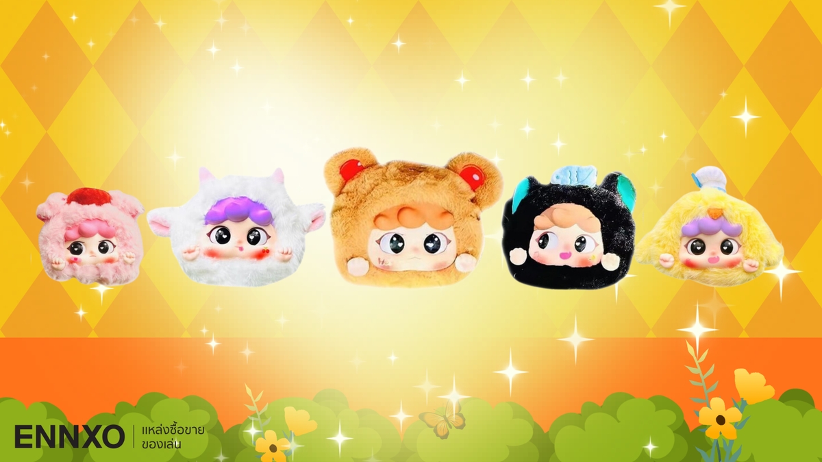 กล่องสุ่มตุ๊กตา Migo (มิโกะ) มีกี่แบบ ของแท้ดูยังไง | ENNXO