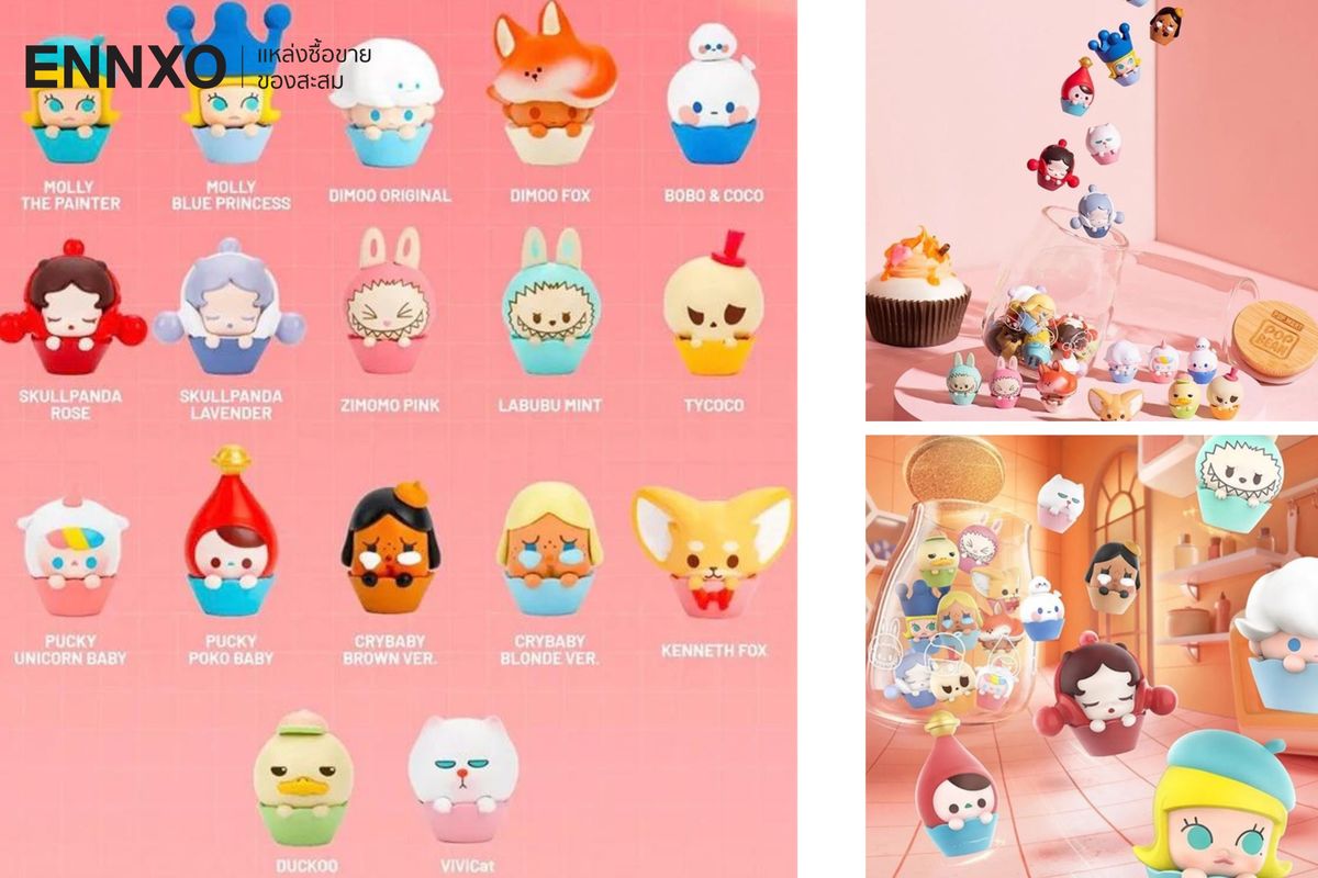Pop Bean คืออะไร? มารู้จักโมเดลตุ๊กตาตัวจิ๋วจากค่าย Pop Mart | ENNXO
