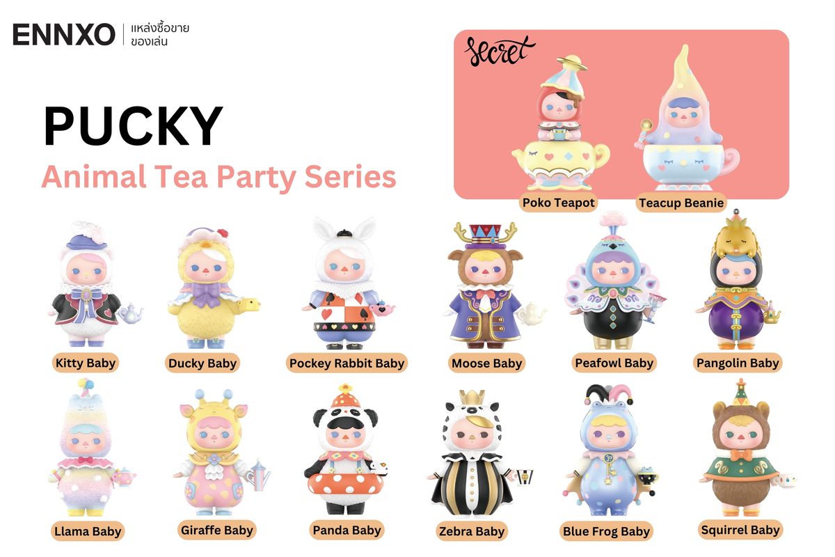 ประวัติ Pucky (ปั๊กกี้) Pop Mart พร้อมส่องคอลเลคชั่นทั้งหมด มีกี่แบบให้ ...