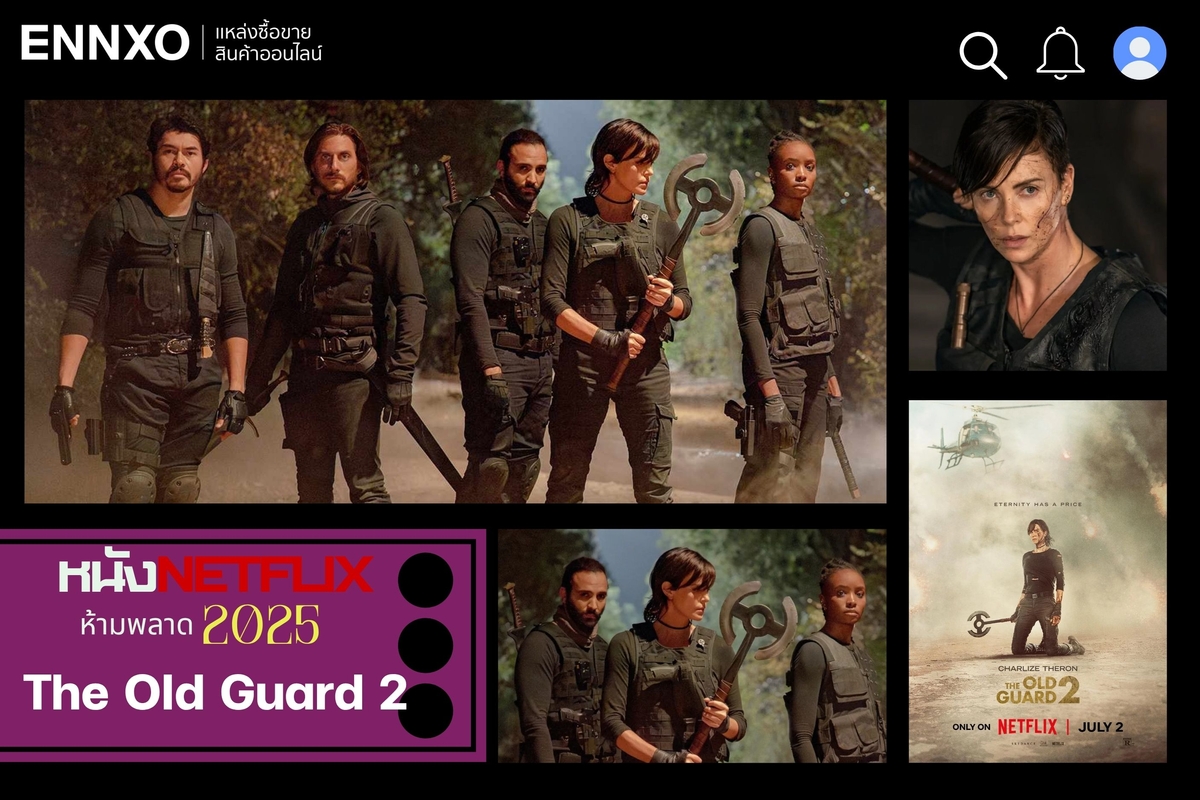 รวมหนัง Netflix น่าดู 2025 รับรองความสนุก ครบทุกแนว | ENNXO