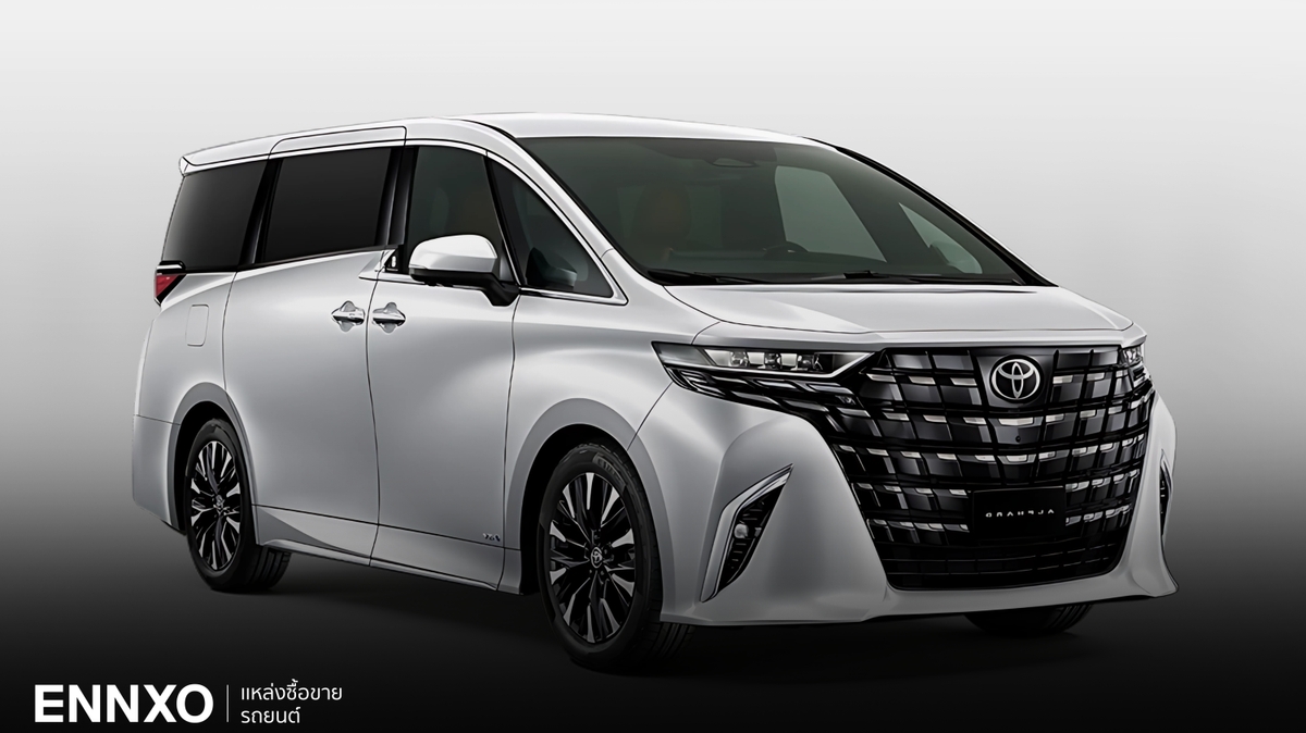 ตารางผ่อน Toyota Alphard 2025 โตโยต้า อัลพาร์ด ล่าสุด | ENNXO