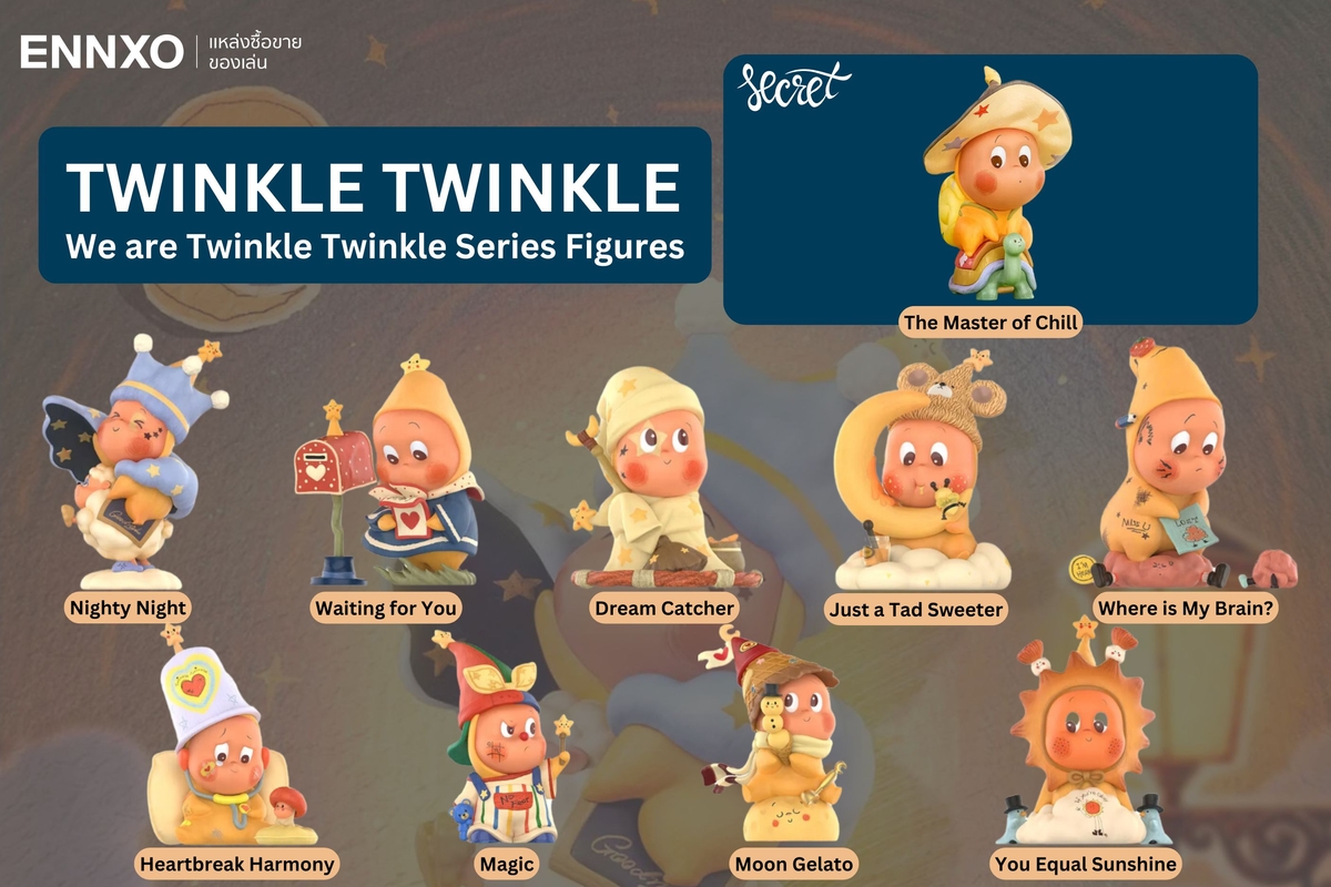 ประวัติ Twinkle Twinkle พร้อมคอลเลคชั่น อาร์ตทอยน้องใหม่ Pop Mart | ENNXO