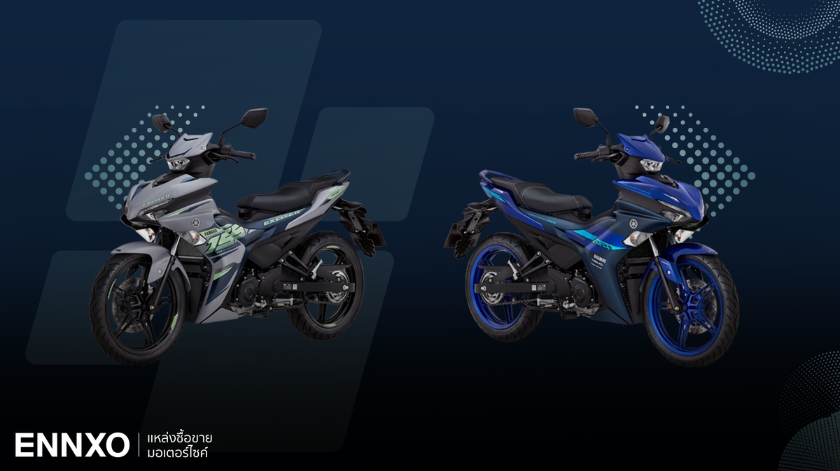 ราคาและตารางผ่อน-ดาวน์ Yamaha Exciter 155 2024 ยามาฮ่า เอ็กซ์ไซเตอร์ 155 | ENNXO