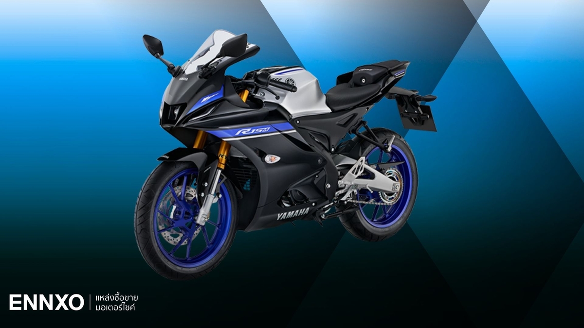 ราคา Yamaha R15 2025 เช็คตารางผ่อน ดาวน์ ยามาฮ่า R15 ตัวใหม่ | ENNXO