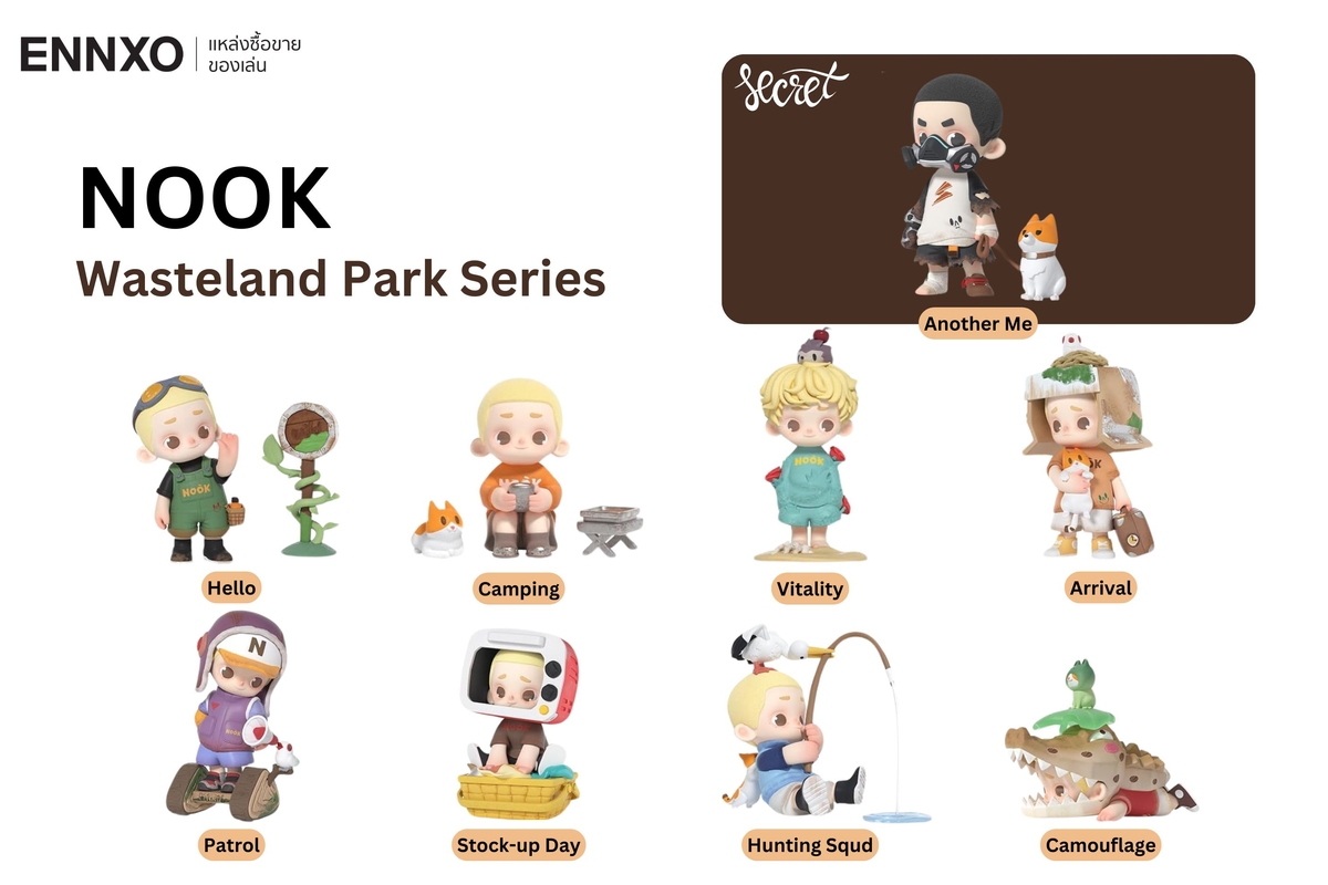 รู้จัก Nook (นุ๊ก) ประวัติหนุ่มน้อยอินโทรเวิร์ต มีกี่คอล ค่ายไหน | ENNXO