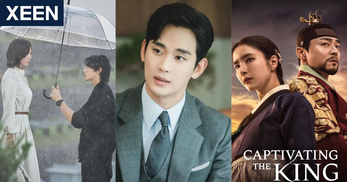 รวมซีรีส์เกาหลีที่น่าจับตามอง เรื่องใหม่ ปี 2024 สนุกทุกแนว ครบทุกแอป | ENNXO