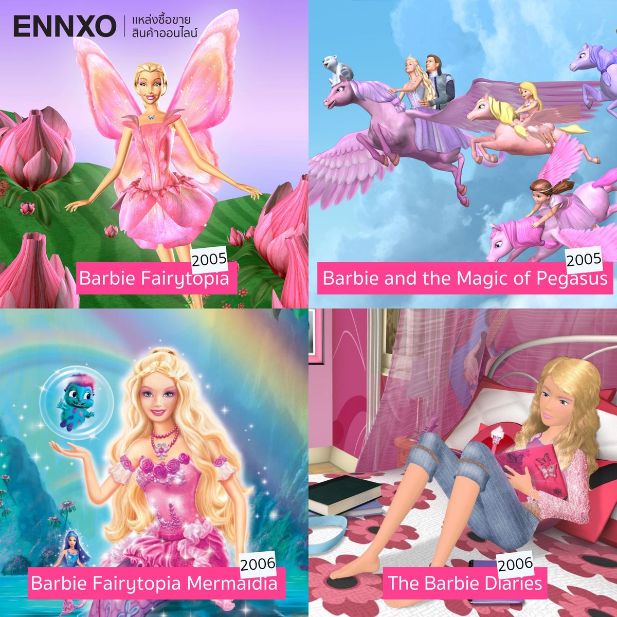 บาร์บี้ (Barbie) ทั้งหมดมีกี่ภาค ดูการ์ตูนบาร์บี้ทั้งหมดได้ที่ไหน | ENNXO