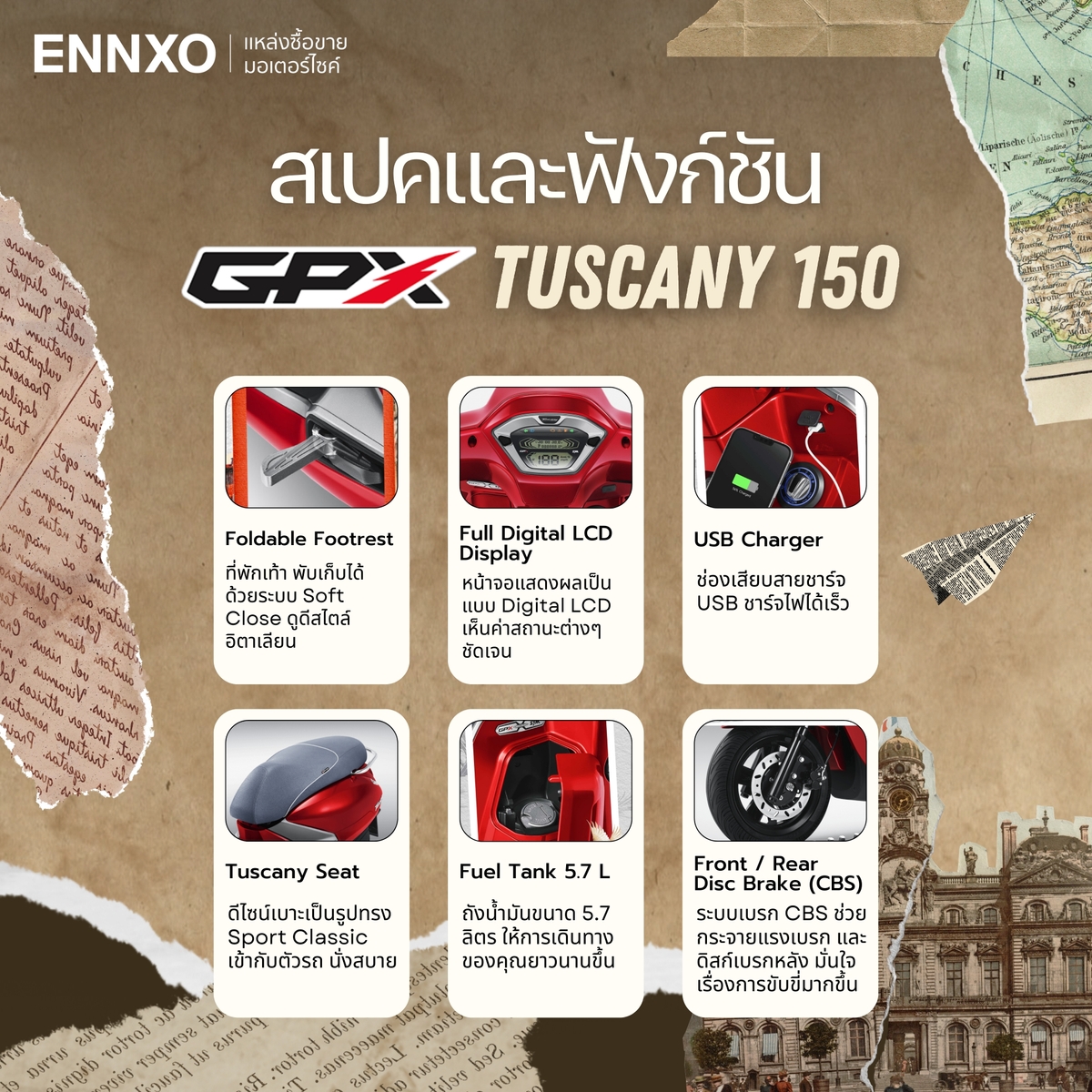 ราคาและตารางผ่อน-ดาวน์ GPX Tuscany 150 2024 (จีพีเอ็กซ์ ทัสคานี 150) | ENNXO