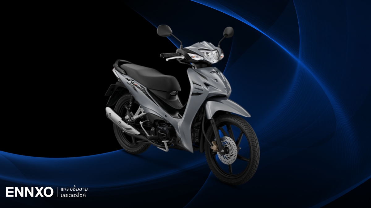 ตารางผ่อน-ดาวน์ Honda Wave 110i 2025 พร้อมเช็คราคา เวฟ 110i | ENNXO