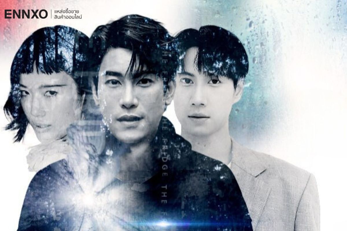 ซีรีส์วายไทย ทั้งหมด ปี 2025 เรื่องน่าดู แซ่บๆ เข้มข้นแรงรับกระแส BL | ENNXO