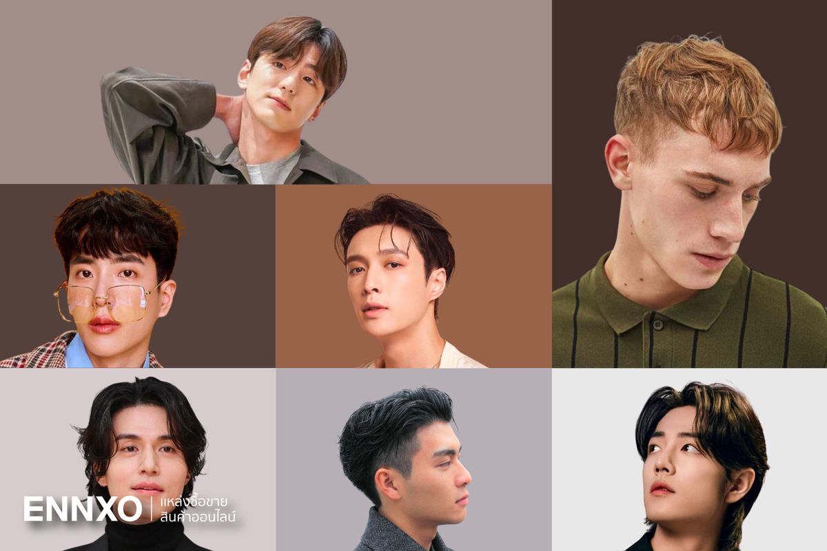ไอเดียทรงผมชาย ยอดฮิต เท่ๆ แมตช์ได้ทุกลุคทุกสไตล์ 2024 | ENNXO