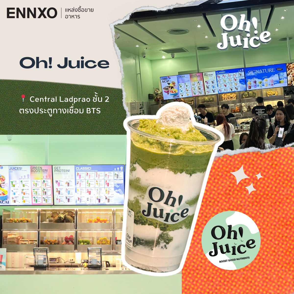 รวมร้านสมูทตี้ ผลไม้ ร้านน้ำปั่นสวยๆ Smoothie เจ้าดัง ถูกใจสายคาเฟ่ | ENNXO