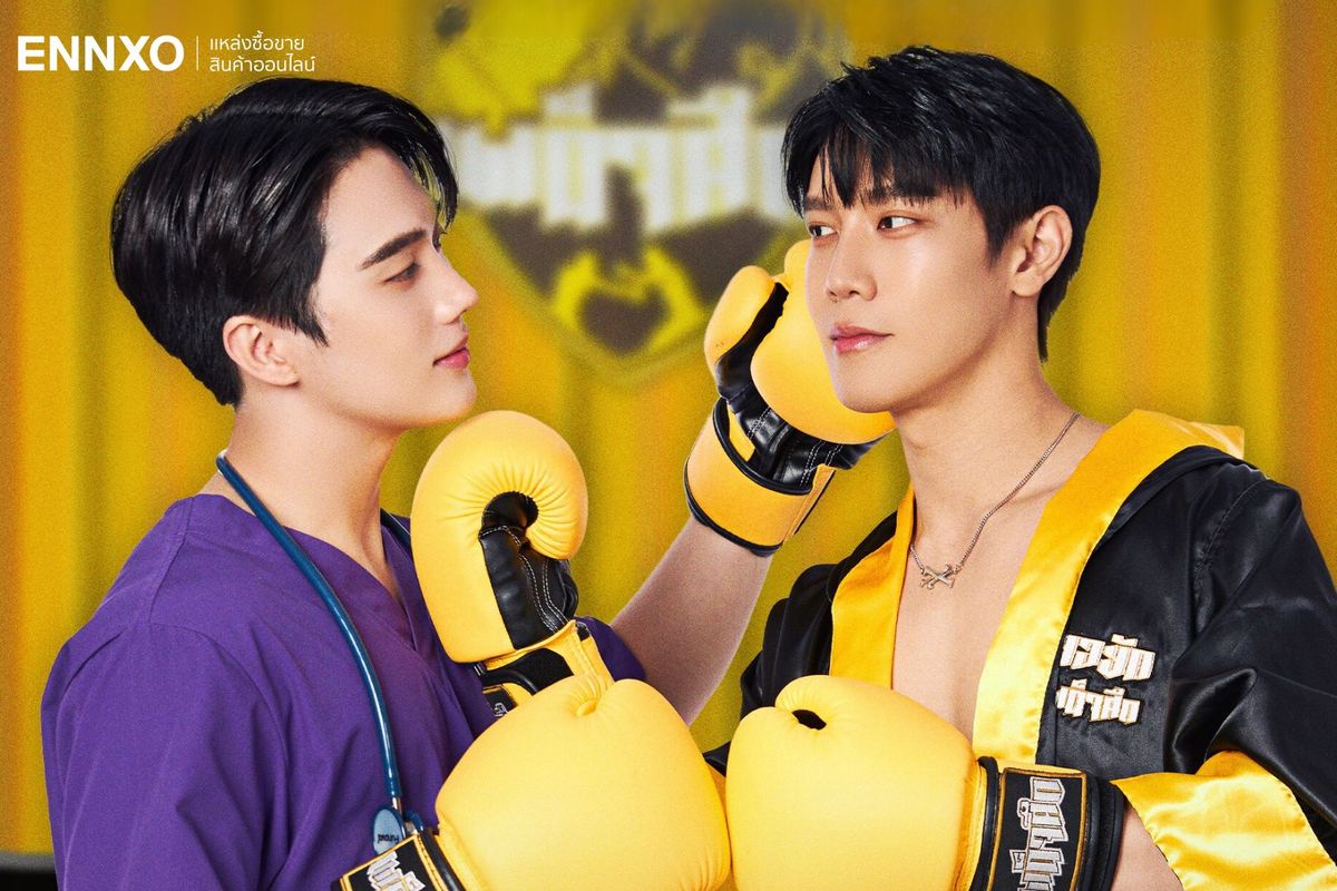 ซีรีส์วายไทย ทั้งหมด ปี 2025 เรื่องน่าดู แซ่บๆ เข้มข้นแรงรับกระแส BL | ENNXO