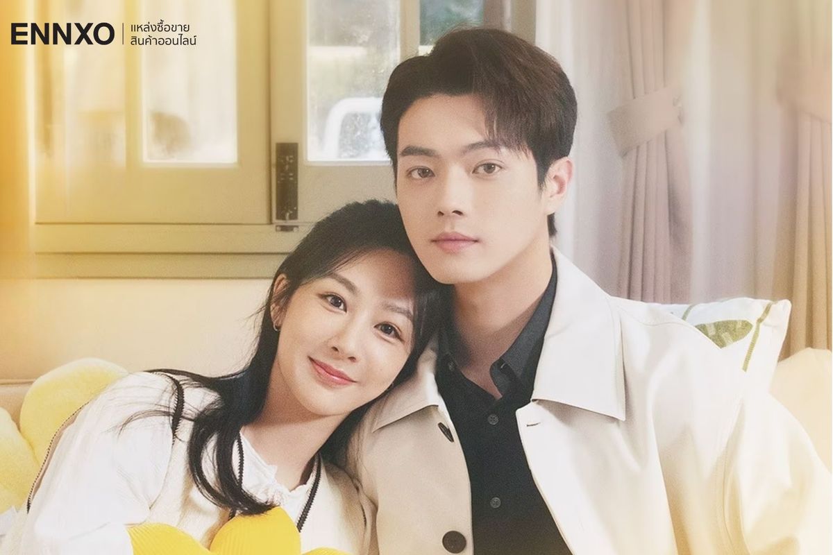ซีรีย์จีนพระเอกเป็น CEO ประธานบริษัทหล่อ รวย เย็นชา ฟินๆ พากย์ไทย 2024 | ENNXO