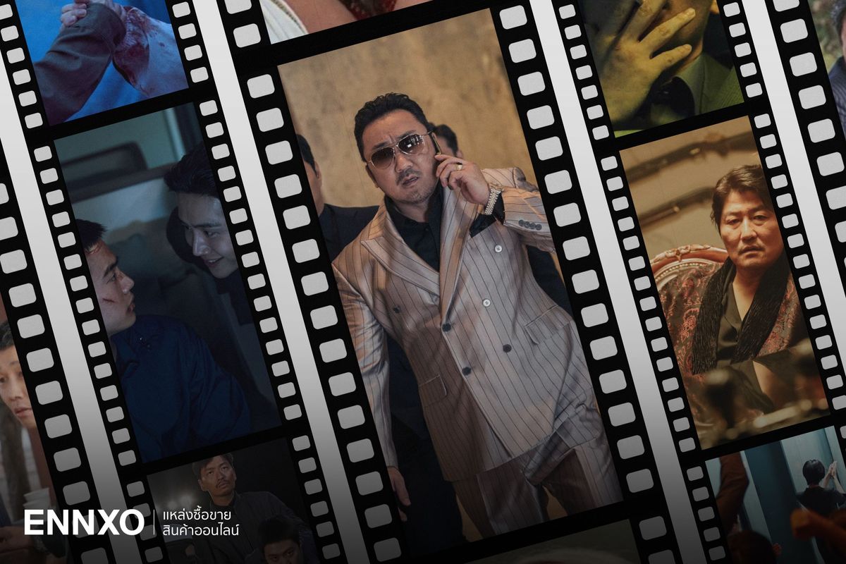 รวมหนังมาเฟียเกาหลี ทั้งโหด มันส์ ฮา 2025 งานนี้ต้องห้ามพลาด | ENNXO