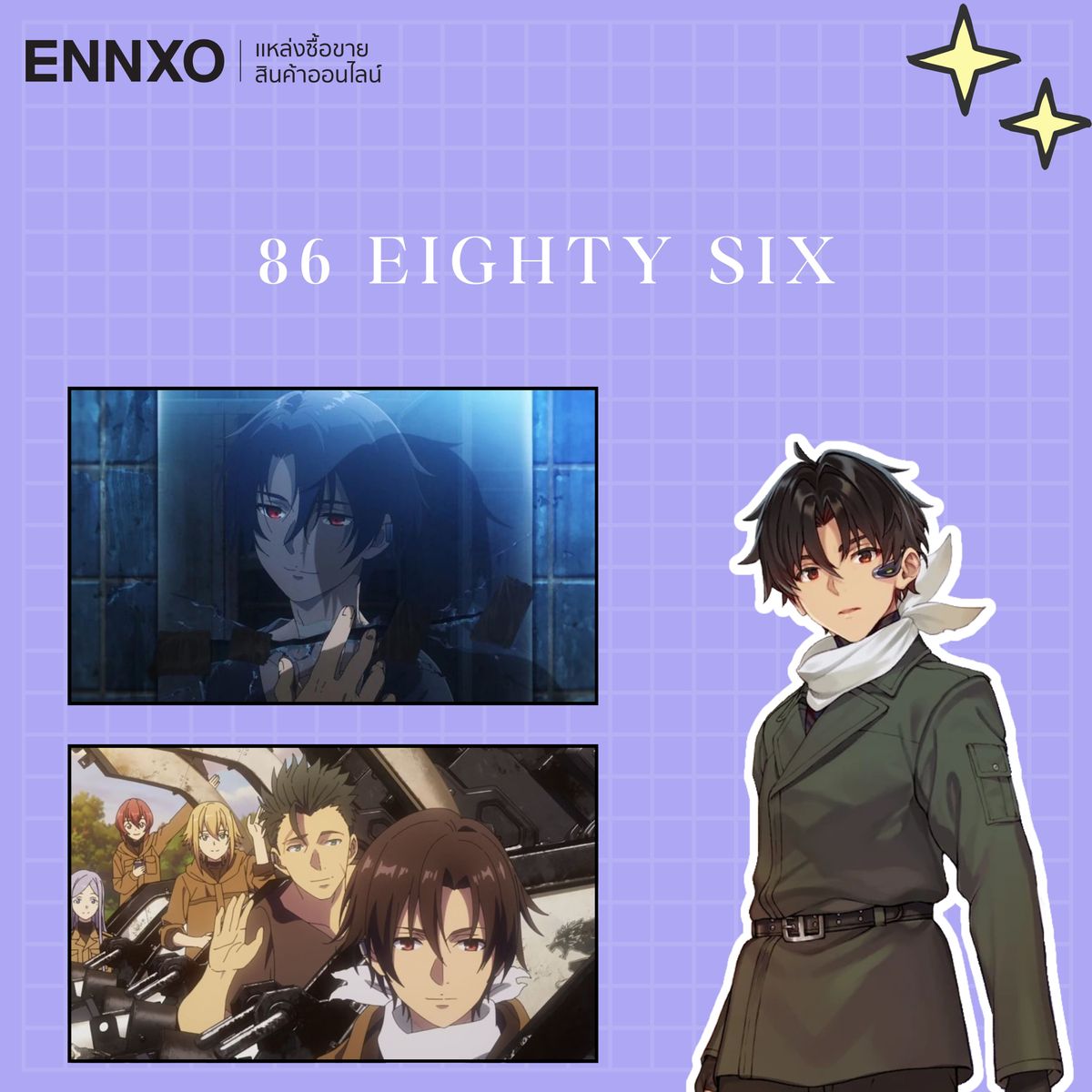 14 อนิเมะพระเอกเย็นชา หล่อและฉลาด เนื้อเรื่องสนุกที่ไม่ควรพลาด | ENNXO