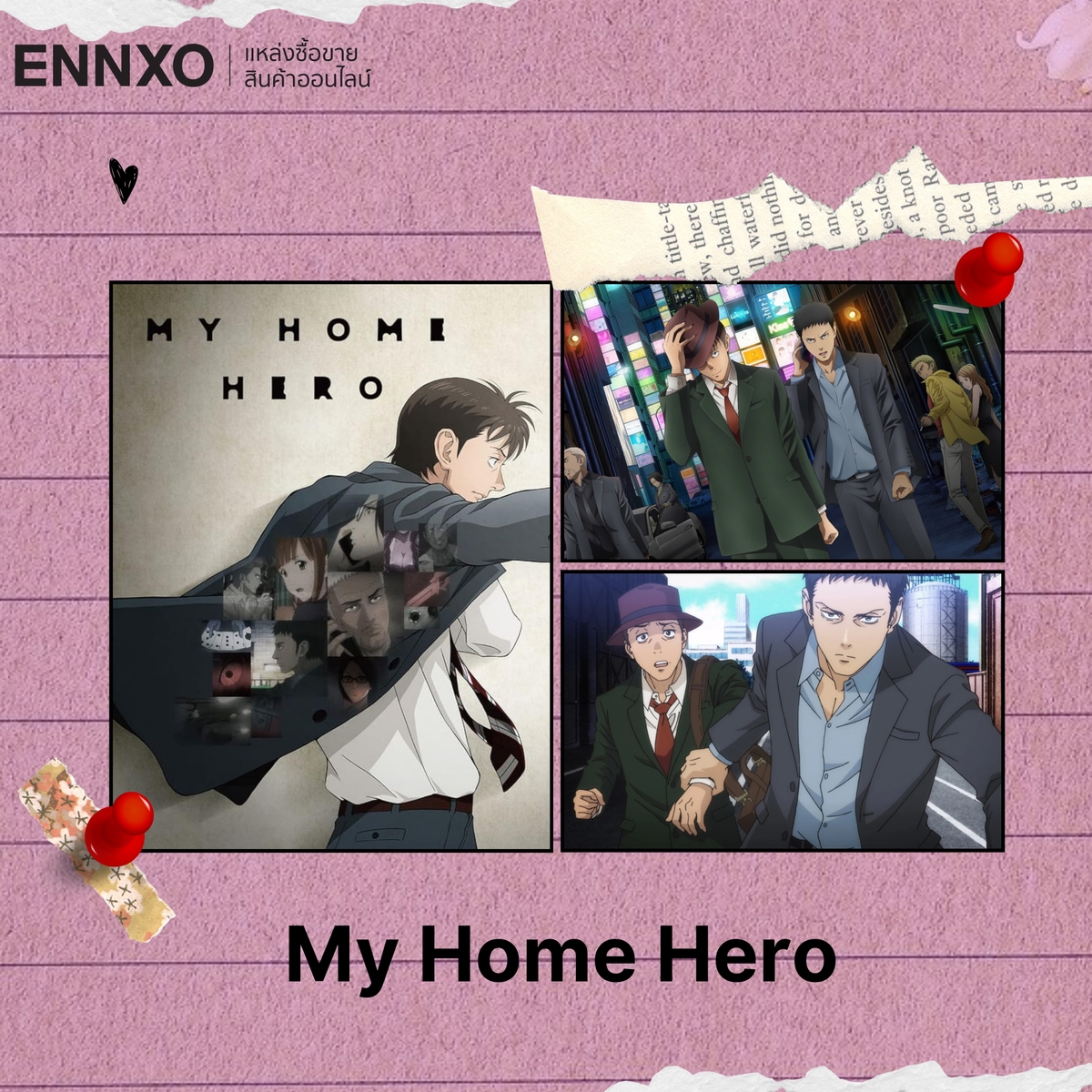 แนะนำอนิเมะแนวมาเฟีย ยากูซ่าสนุกๆ ที่น่าดูและไม่ควรพลาด ใหม่ 2025 | ENNXO