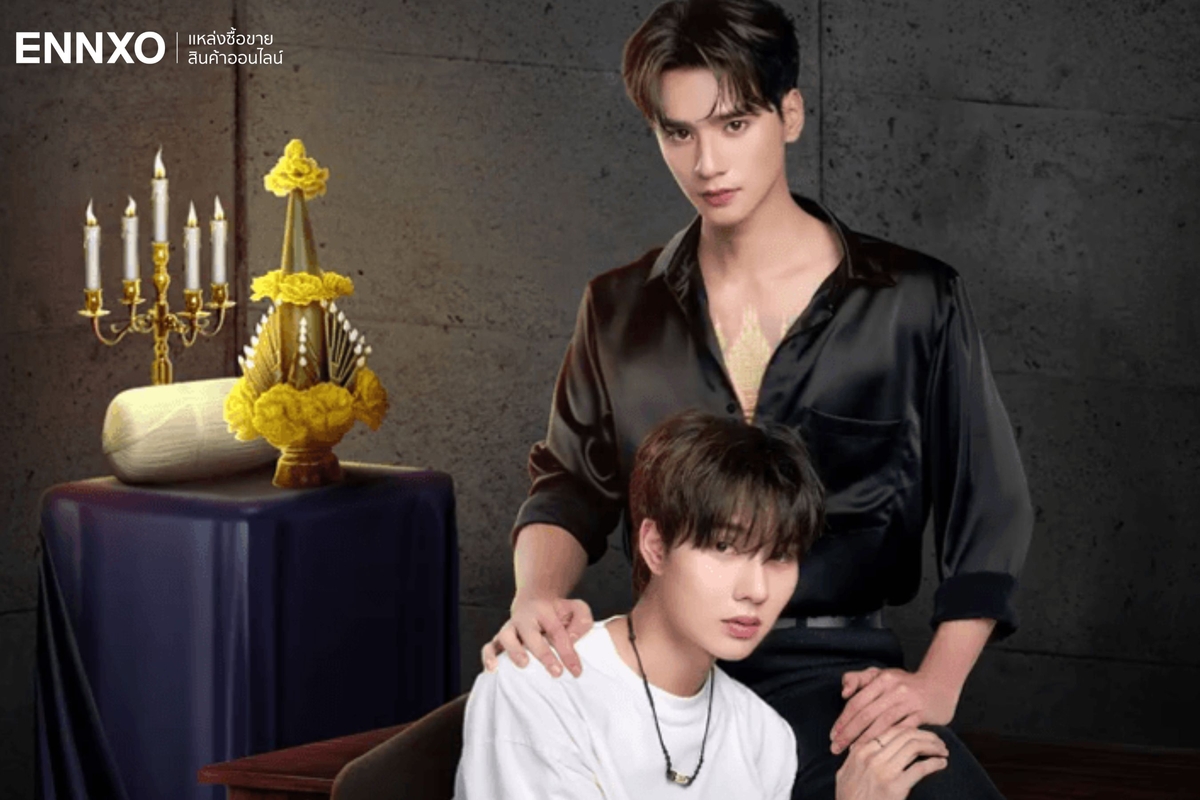 ซีรีส์วายไทย ทั้งหมด ปี 2025 เรื่องน่าดู แซ่บๆ เข้มข้นแรงรับกระแส BL | ENNXO