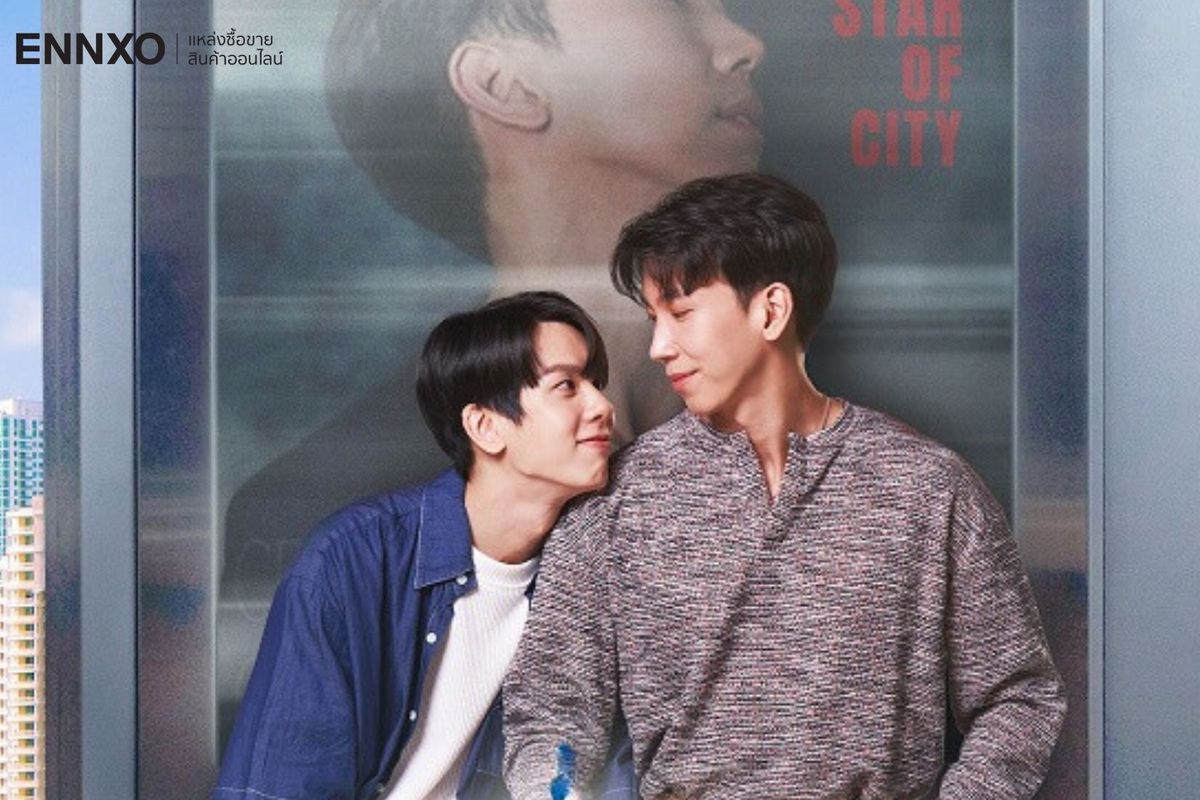 ซีรีส์วายไทย ทั้งหมด ปี 2025 เรื่องน่าดู แซ่บๆ เข้มข้นแรงรับกระแส BL | ENNXO