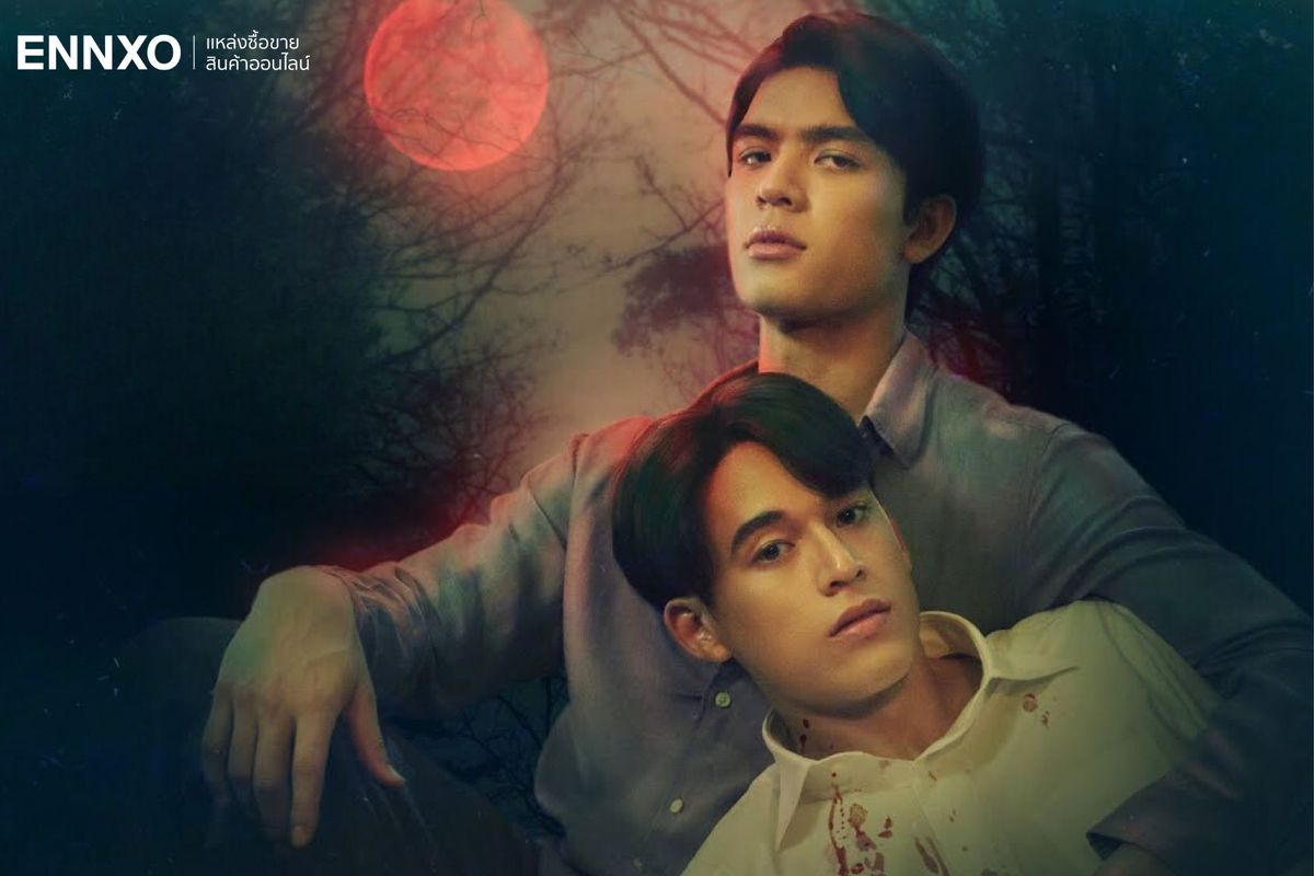 ซีรีส์วายไทย ทั้งหมด ปี 2025 เรื่องน่าดู แซ่บๆ เข้มข้นแรงรับกระแส BL | ENNXO