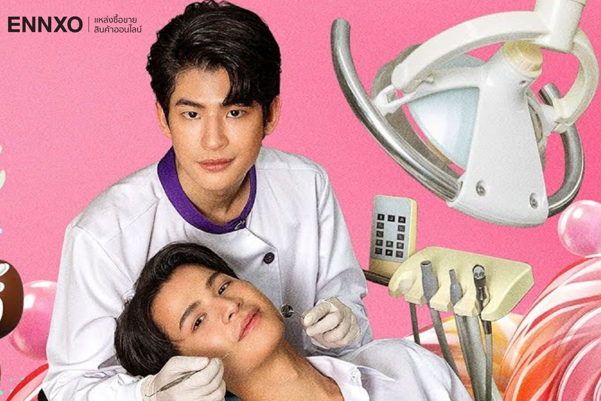 ซีรีส์วายไทย ทั้งหมด ปี 2025 เรื่องน่าดู แซ่บๆ เข้มข้นแรงรับกระแส BL | ENNXO