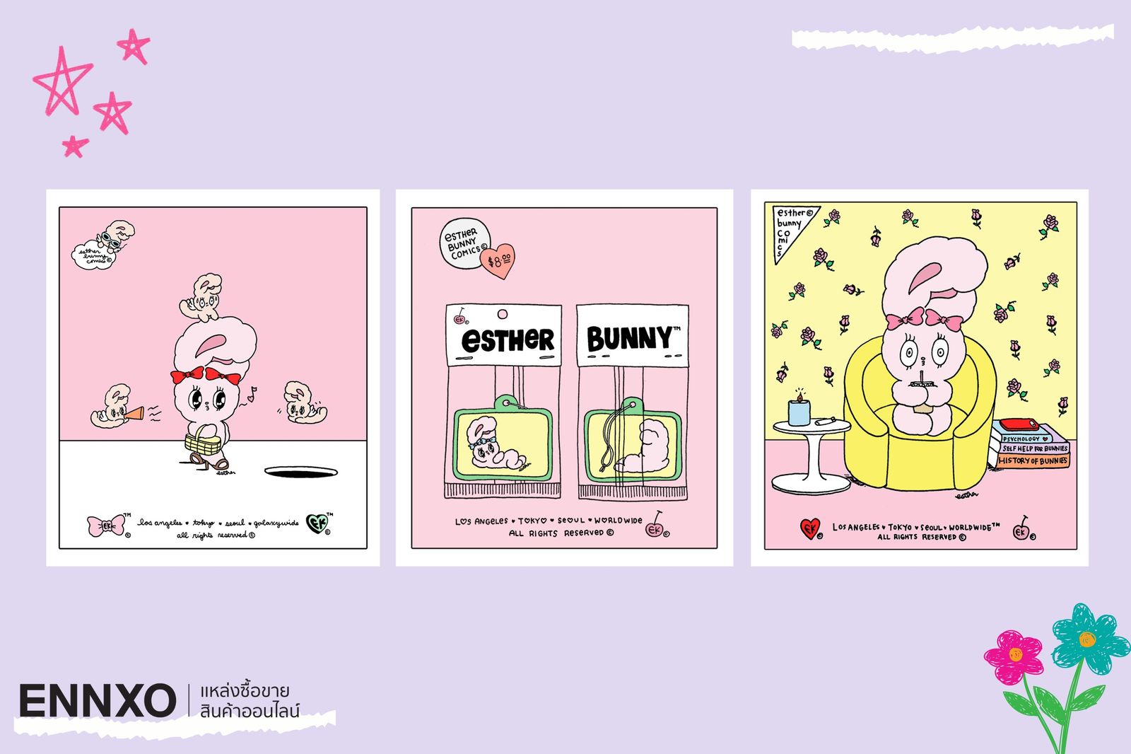 ประวัติ Esther Bunny พร้อมเช็คชื่อ สี นิสัยกระต่ายเอสเธอร์บันนี่ทุกตัว ...