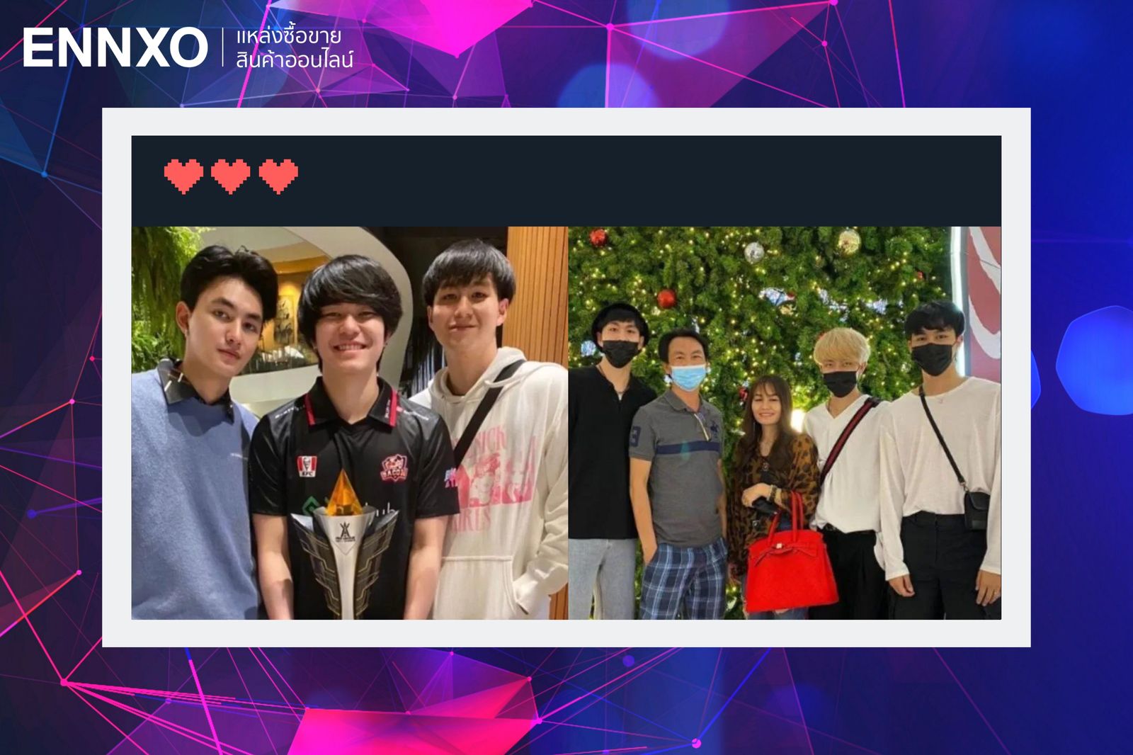 ประวัติ Moowan RoV (โต้ เมธาสิทธิ์) โปรเพลเยอร์สุดเก่งที่มาพร้อมความ ...