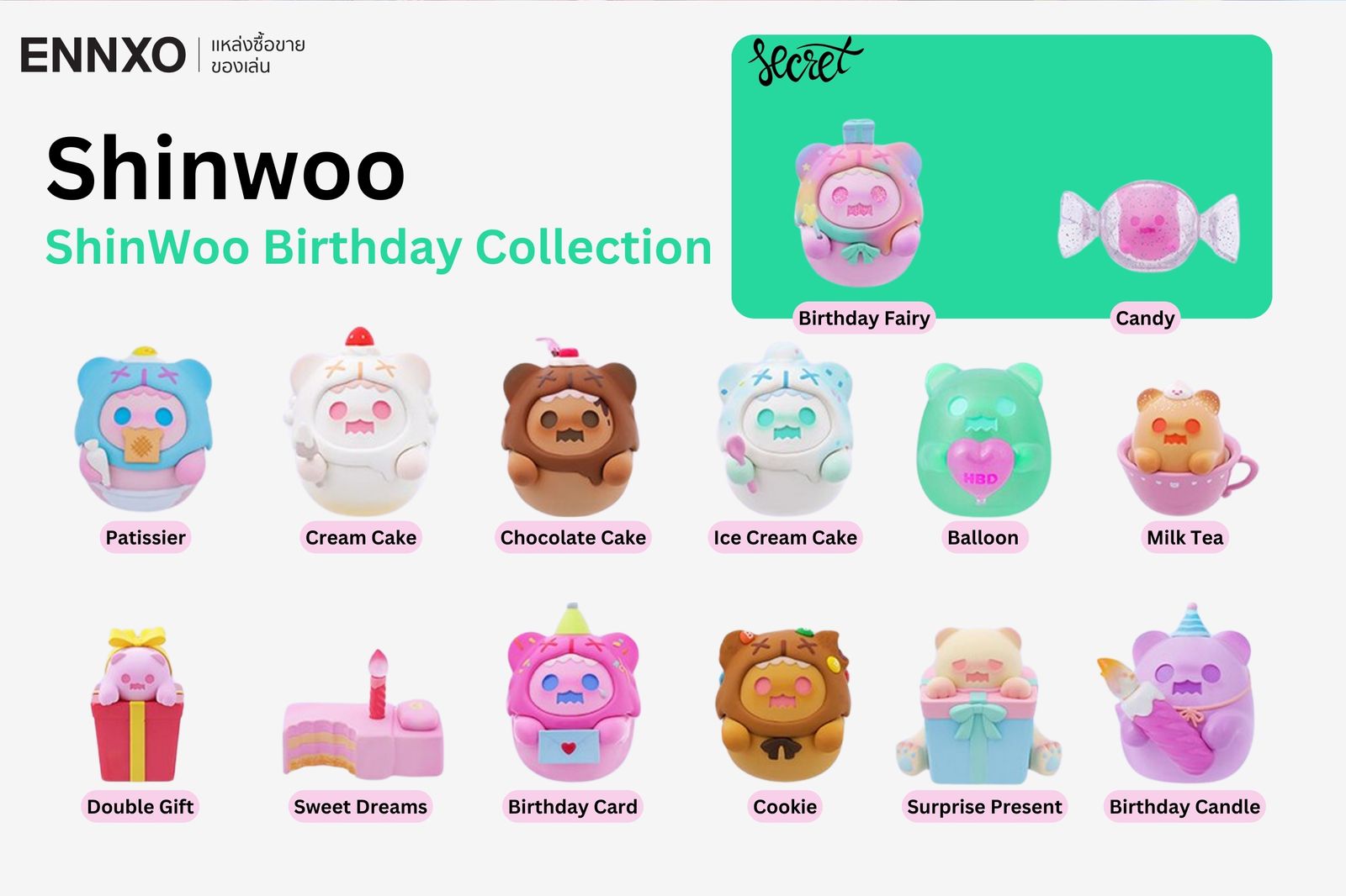 ประวัติและคอลเลคชั่น ShinWoo (ชินวู) อาร์ตทอยผีน้อยน่ารัก | ENNXO