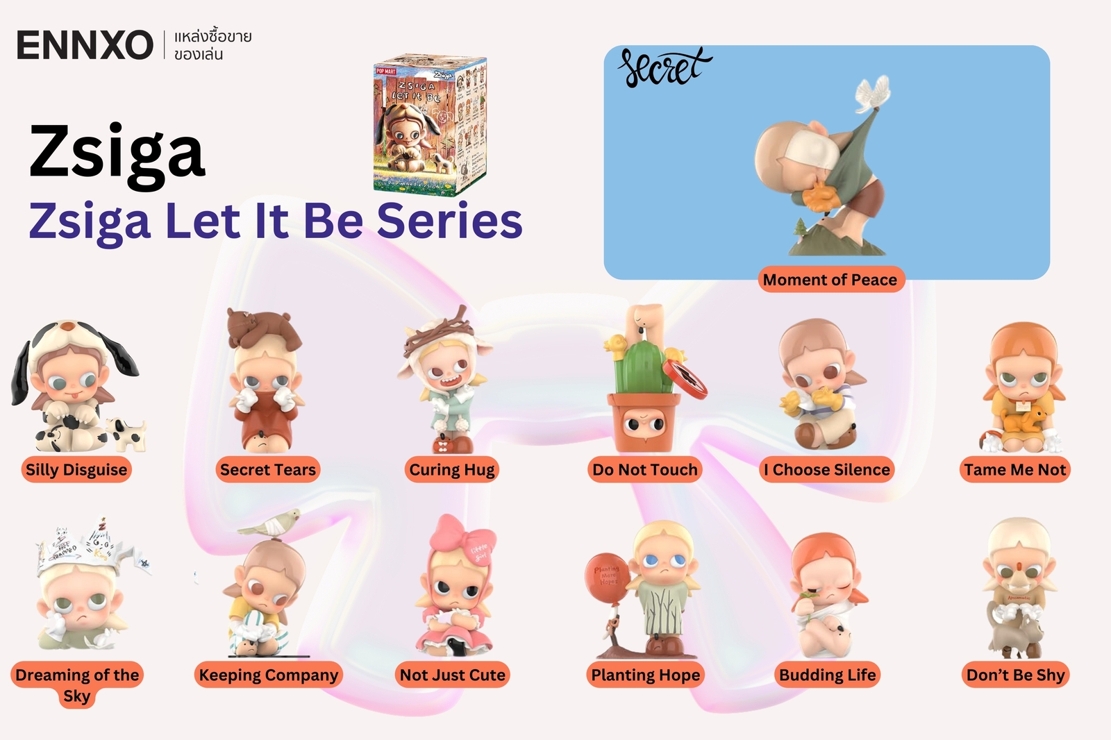 ประวัติและคอลเลคชั่น Zsiga (ซิก้า) เด็กผู้หญิงมีหนาม จากศิลปิน Dan | ENNXO