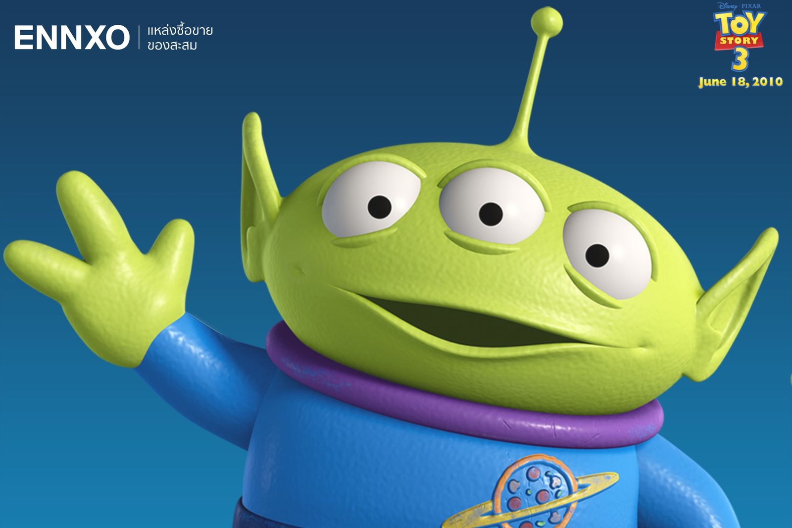 ประวัติกรีนแมน เอเลี่ยนเขียว 3 ตา ตัวการ์ตูนจากทอยสตอรี่ (Toy Story ...